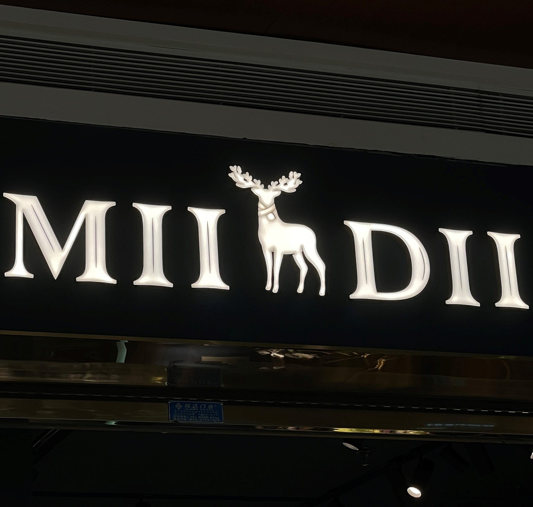 Business Outdoor Frontlit Storefront Letter Signs Supermarket Store F ...